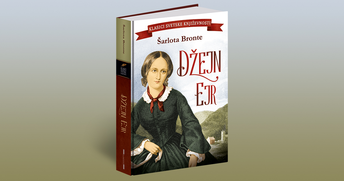 Laguna - Bukmarker - Žao mi je, ali „Džejn Ejr“ nije romansa kakvom je smatrate - Knjige o ...