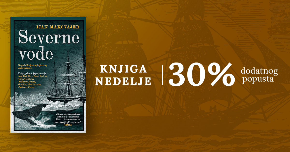 Laguna - Bukmarker - Knjiga nedelje – „Severne vode“ - Knjige o kojima se priča