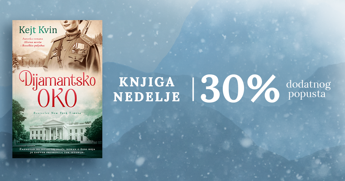 Laguna - Bukmarker - Knjiga nedelje – „Dijamantsko oko“ - Knjige o kojima se priča
