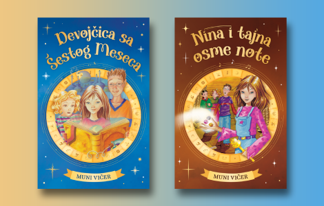 Laguna - Bukmarker - Najpoznatiji serijal fantastike Muni Vičer u izdanju Lagune - Knjige o ...