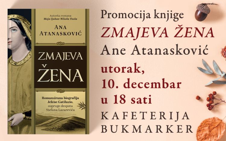 Laguna - Bukmarker - Promocija knjige „Zmajeva žena“ Ane Atanasković ...