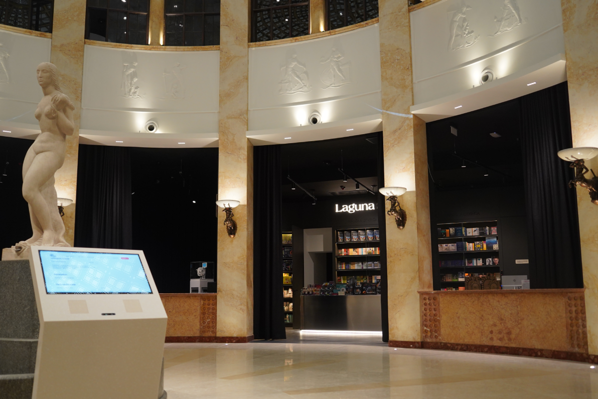 Laguna - Knjižara Palata nauke - Knjige o kojima se priča