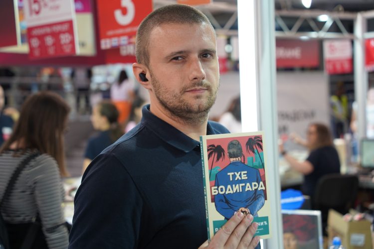 Laguna - Bukmarker - Knjiga – to sam ja! Vol. 2023. - Knjige o kojima ...