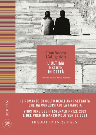 Laguna - Poslednje leto u gradu - Đanfranko Kaligarič - Knjige o kojima ...