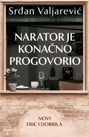 Laguna - Narator je konačno progovorio - Srđan Valjarević - Knjige o ...