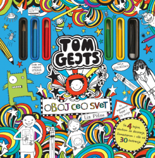 Laguna - Tom Gejts – Oboj ceo svet! - Liz Pišon - Knjige o kojima se priča