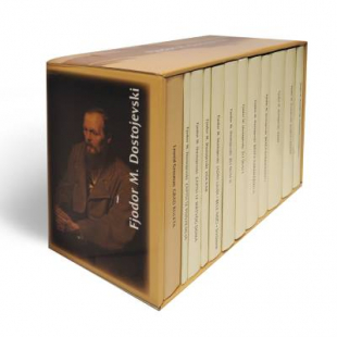 Laguna - Dostojevski - Komplet od 12 knjiga (tvrdi povez) - Fjodor ...