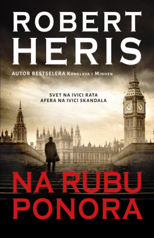 Laguna - Na rubu ponora - Robert Heris - Knjige o kojima se priča