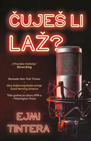 Laguna - Čuješ li laž? - Ejmi Tintera - Knjige o kojima se priča