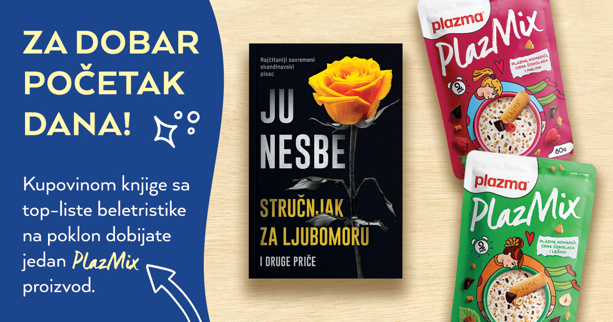 Laguna - Bukmarker - Za dobar početak dana! Laguna i PlazMix poklanjaju ...