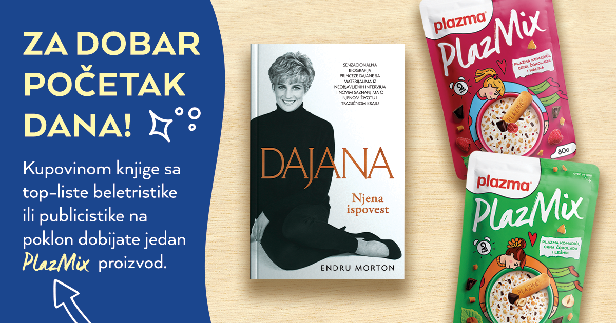 Laguna - Bukmarker - Za dobar početak dana! Laguna i PlazMix poklanjaju ...