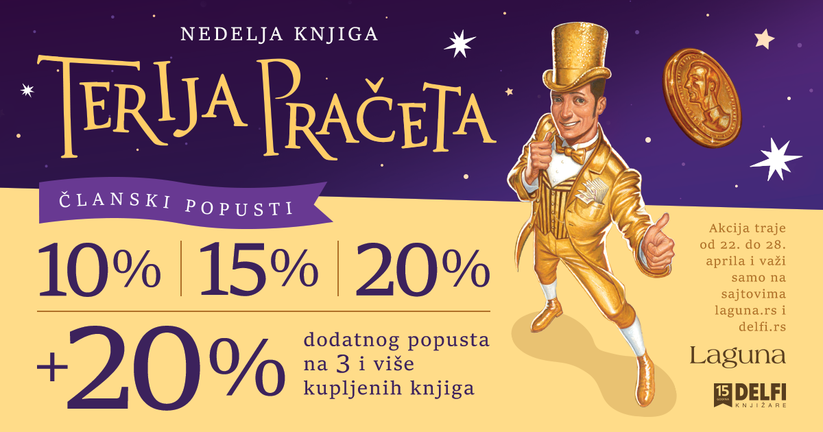 Laguna - Bukmarker - Obeležavamo rođendan Terija Pračeta sjajnom ...