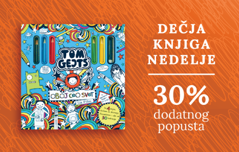 Laguna - Mala Laguna - Knjige o kojima se priča