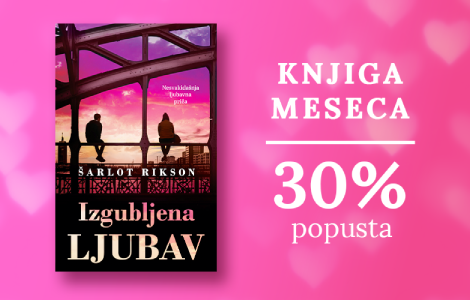 Laguna - Kalendar - Knjige o kojima se priča